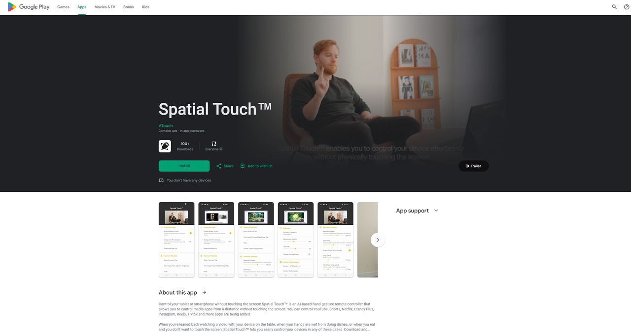 Spatial Touch